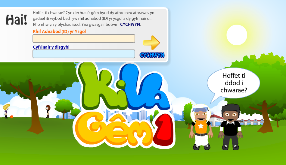 KiVa games – for revision and practising | UK